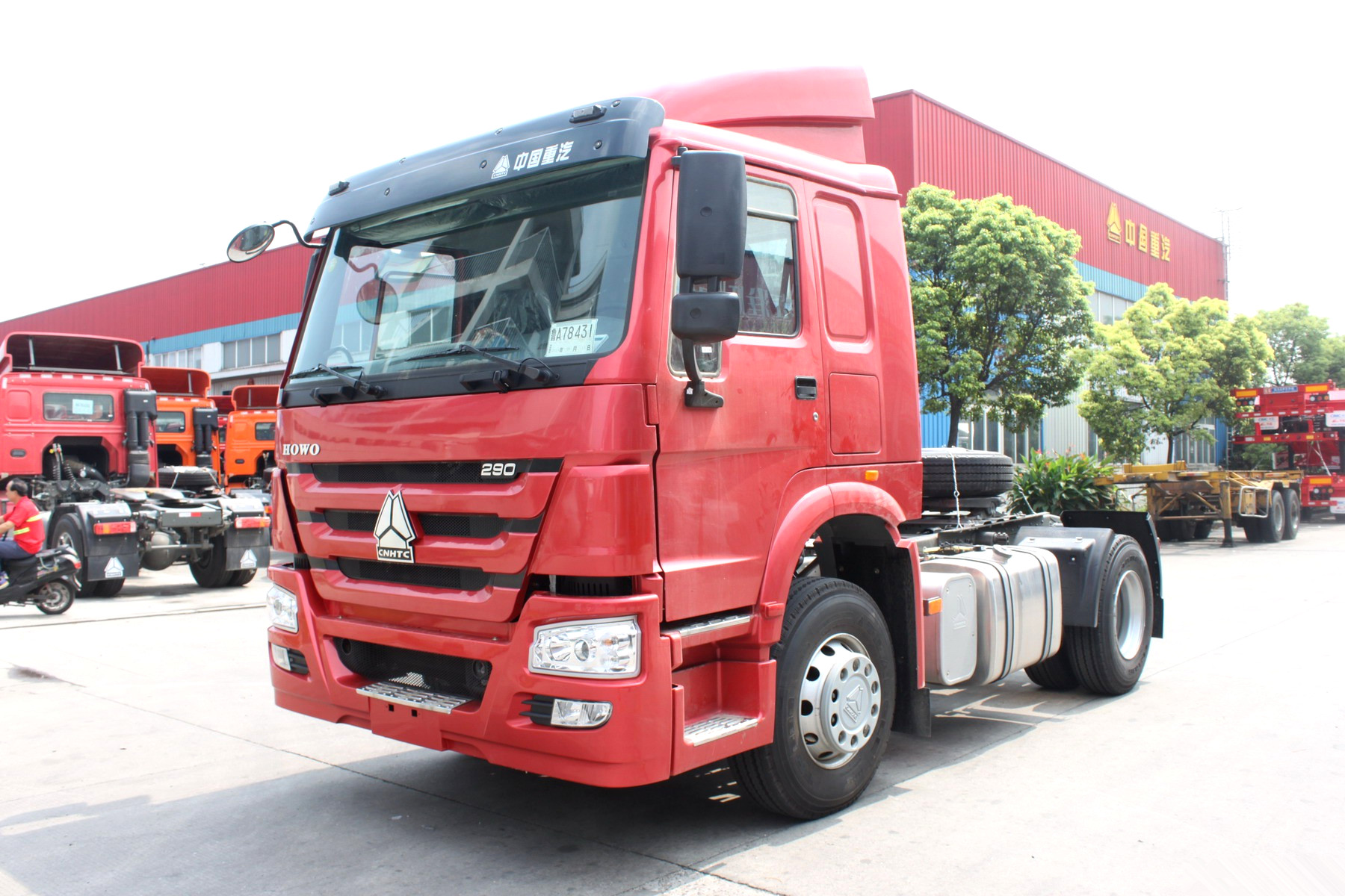 SINOTRUK HOWO TRACTOR 6x4 6x2 4x2 SPECIFICATIONS PRICES SINOTRUK