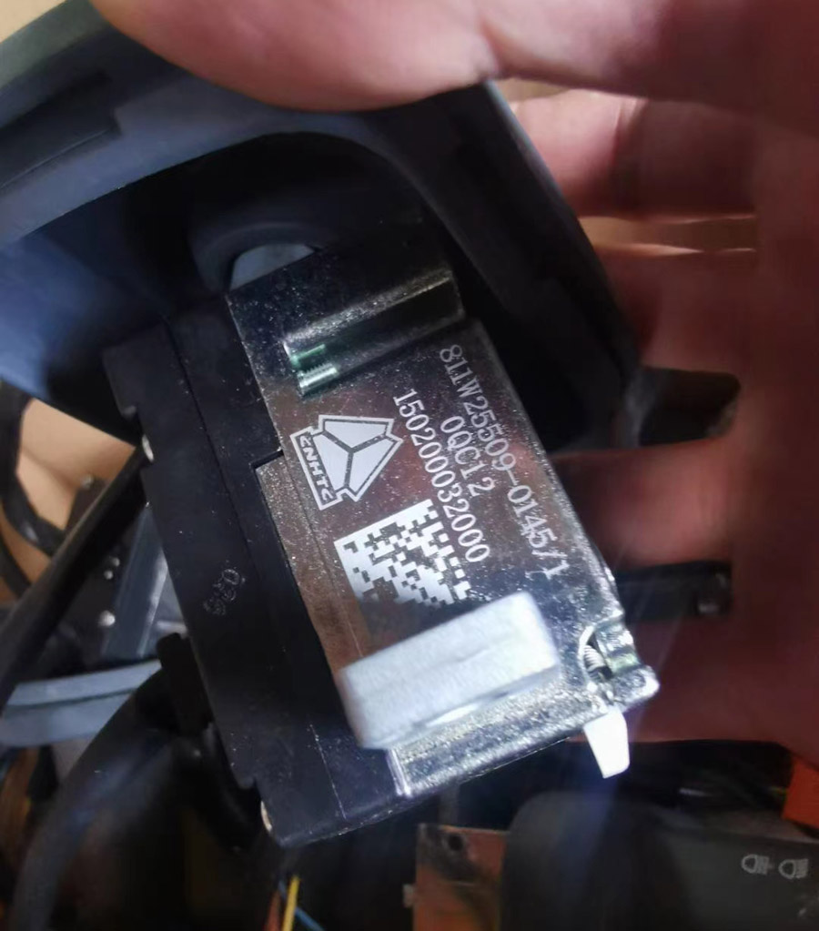 811W25509-0145, Sinotruk Sitrak Parts, Combination Switch - Product ...